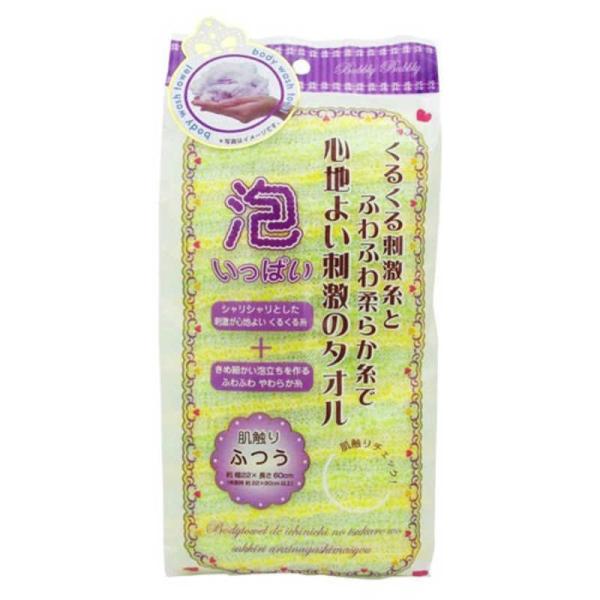 【発売日：2013年04月03日】ヨコズナ 健康家電関連　kojima　コジマヤフー　コジマ電気