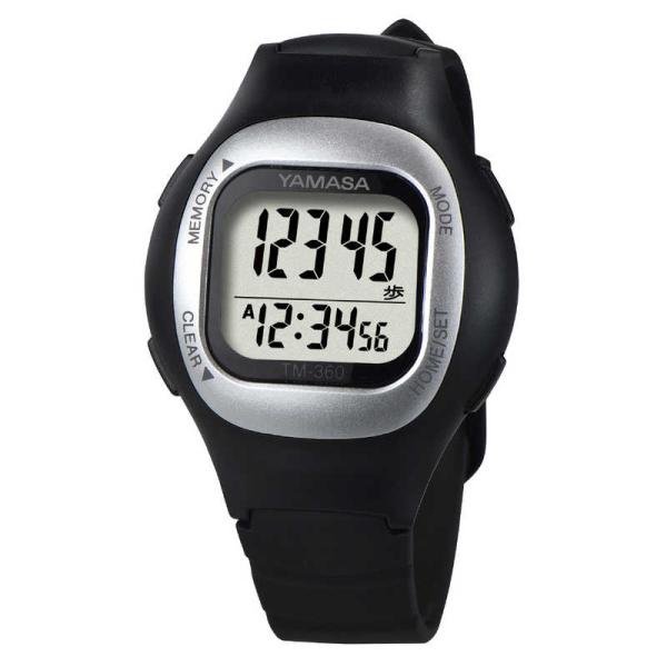 【発売日：2020年12月15日】山佐時計計器 活動量・歩数計　kojima　コジマヤフー　コジマ電気