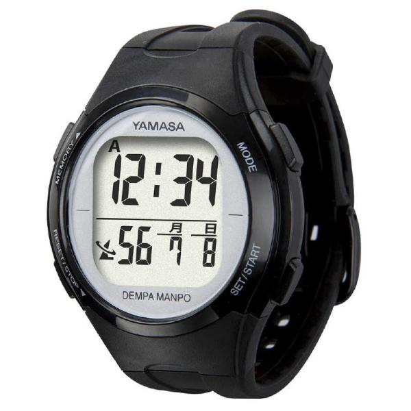 【発売日：2022年12月19日】活動量 歩数計 TM510BS コジマ コジマ電気 家電