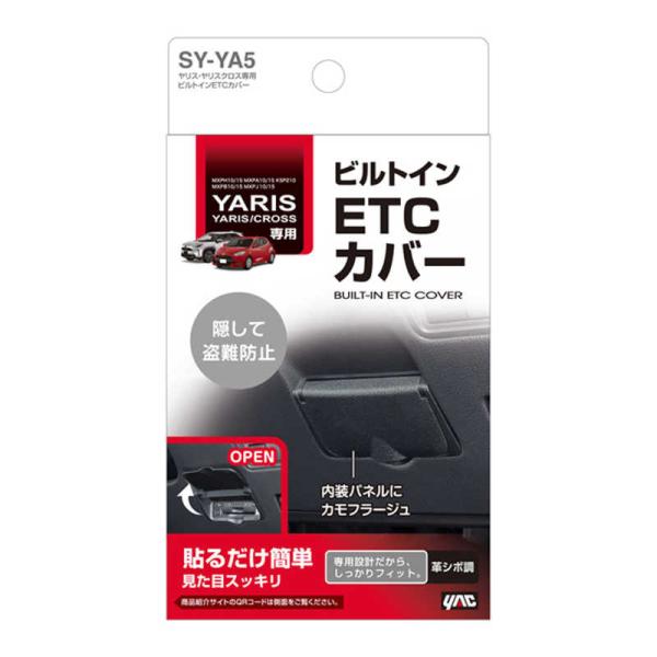 【発売日：2021年11月02日】