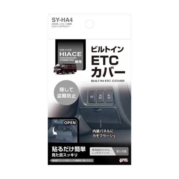 【発売日：2022年03月03日】