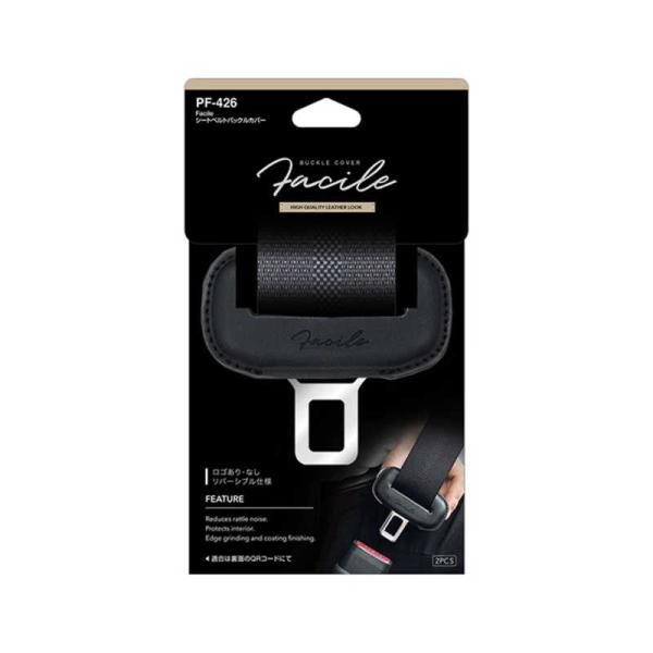 【発売日：2025年02月21日】