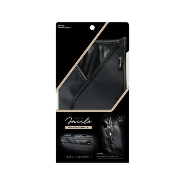 【発売日：2025年02月21日】