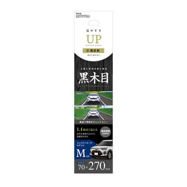 【発売日：2022年03月01日】