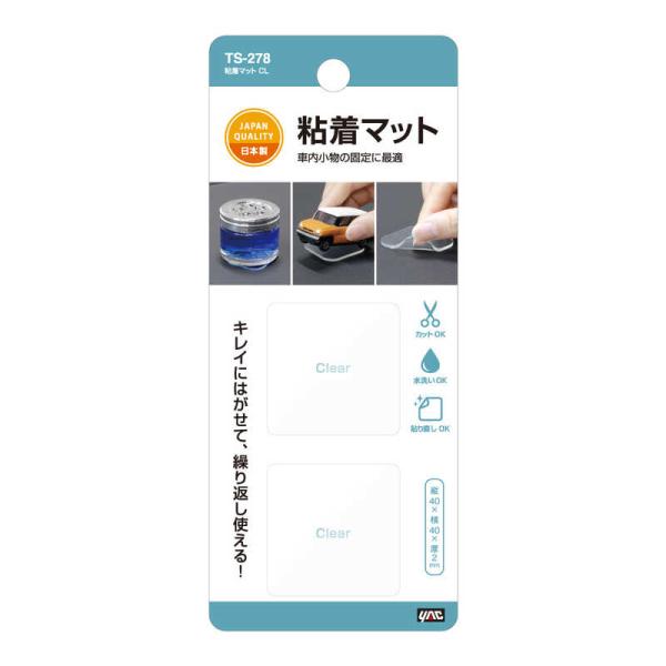 【発売日：2021年10月05日】