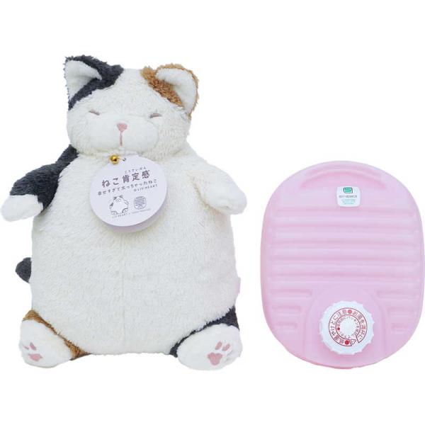 【発売日：2024年10月15日】冷え対策 保温グッズ 湯たんぽ　kojima　コジマヤフー　コジマ電気