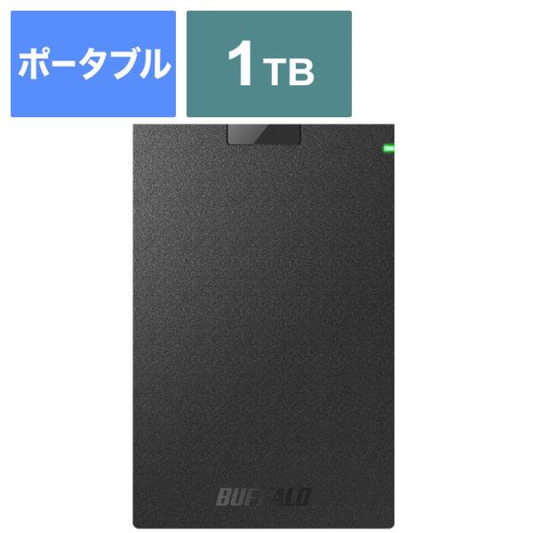 【発売日：2019年12月10日】スマホ タブレット パソコン パソコン周辺機器 外付けハードディスク ドライブ HDD ハードディスクドライブ BUFFALO バッファロー ポータブルＨＤＤ　kojima　コジマヤフー　コジマ電気