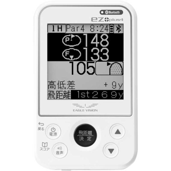 【発売日：2022年08月25日】スポーツ ゴルフ ラウンド用品 アクセサリー ゴルフ用距離計 kojima　コジマヤフー　コジマ電気