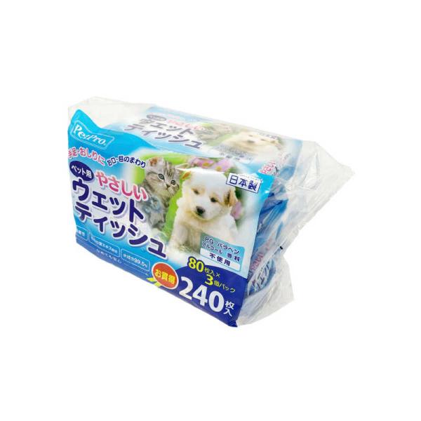 【発売日：2021年03月19日】ペット用品 生き物 犬用品 トイレ用品 ペットシーツ おむつ 犬用トイレ　kojima　コジマヤフー　コジマ電気