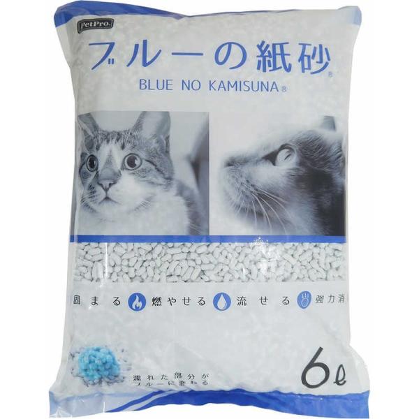 【発売日：2023年11月08日】ペット用品 生き物 猫用品 トイレ用品 猫用トイレ　kojima　コジマヤフー　コジマ電気