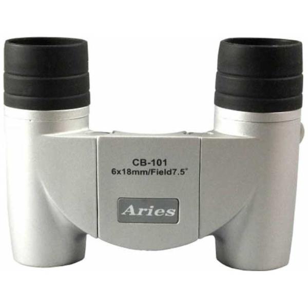 【発売日：2021年01月01日】双眼鏡 ライブ 音楽 フェス 夏フェス コンサート スポーツ観戦 観察 旅行 ドライブ 登山 天体観測 野鳥 バードウォッチング 観測 CB101シルバー コジマ コジマ電気 家電