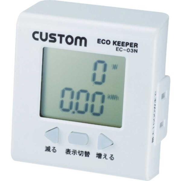 【発売日：2014年08月22日】カスタム 工具用品関連 カスタム　kojima　コジマヤフー　コジマ電気