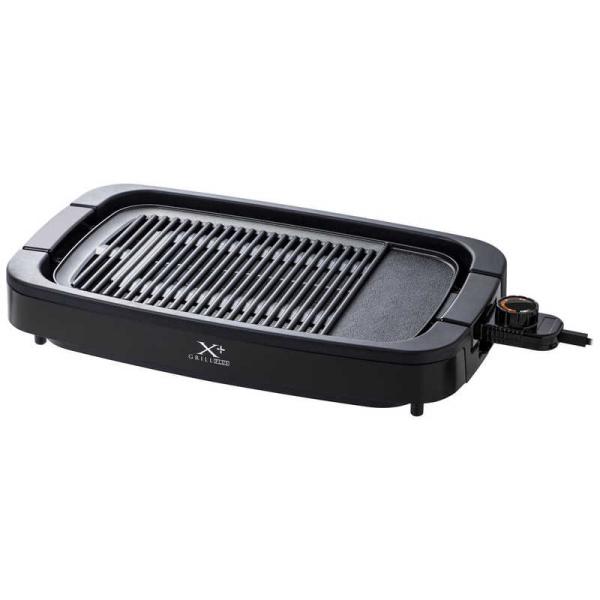 【発売日：2021年04月14日】ヤマゼン YAMAZEN Plus　XGRILL　YAMAZEN　YGMB-X120　YGMB-X120-B　グリル　ホットプレート　ヤマゼン　減煙焼肉　kojima　コジマヤフー　コジマ電気