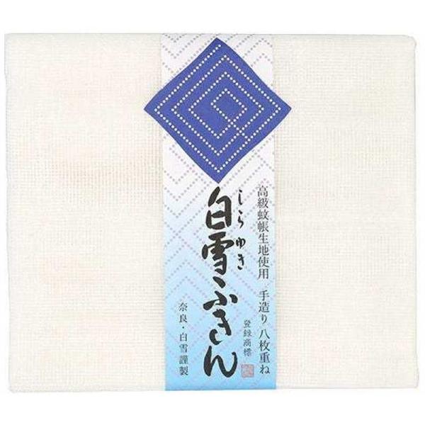 【発売日：2026年06月26日】