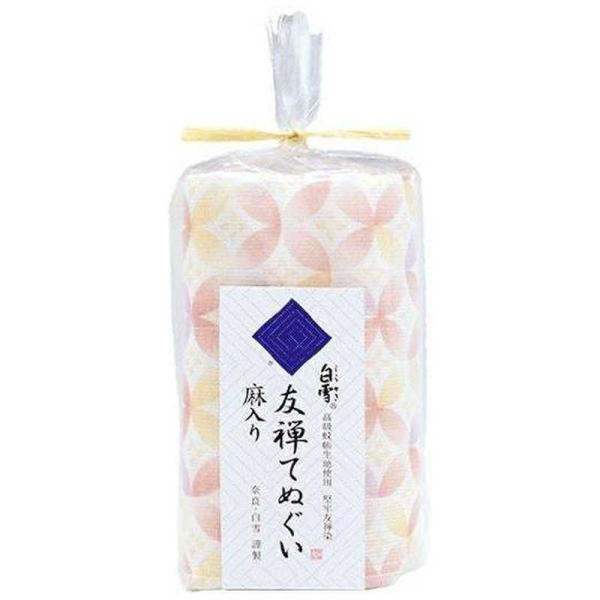 【発売日：2026年06月26日】