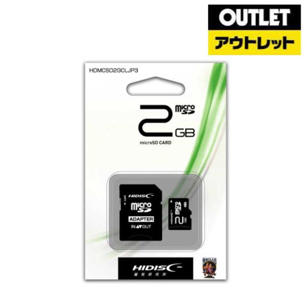 【発売日：2018年03月20日】ＨＩＤＩＳＣ ＭＩＣＲＯＳＤカード HIDISC　kojima　コジマヤフー　コジマ電気