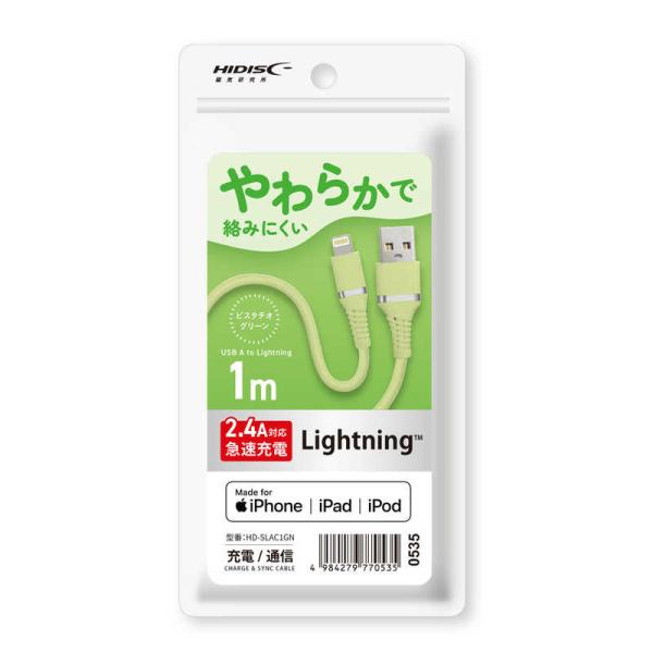 【発売日：2024年06月20日】スマホ タブレットアクセサリー 周辺機器 スマホ タブレット充電器 その他スマホ タブレット充電器　kojima　コジマヤフー　コジマ電気