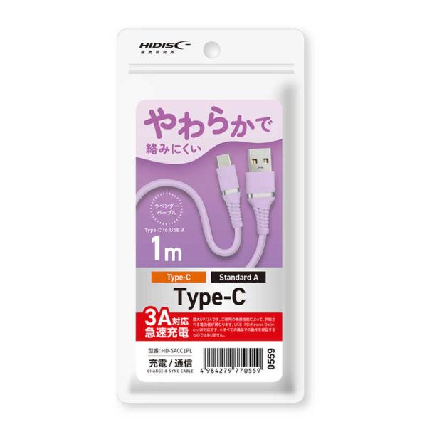 【発売日：2024年06月20日】スマホ タブレットアクセサリー 周辺機器 スマホ タブレット充電器 その他スマホ タブレット充電器　kojima　コジマヤフー　コジマ電気