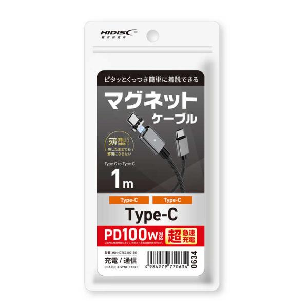 【発売日：2024年06月20日】携帯電話 携帯電話アクセサリー　kojima　コジマヤフー　コジマ電気