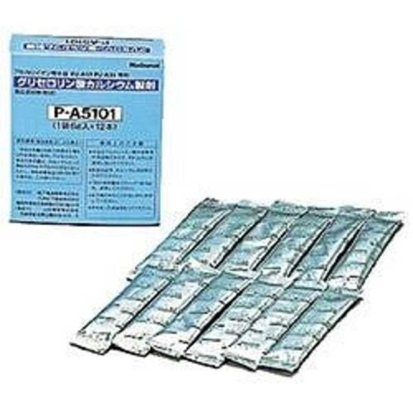 【発売日：2010年01月01日】パナソニック 浄水器カ−トリッジ　kojima　コジマヤフー　コジマ電気