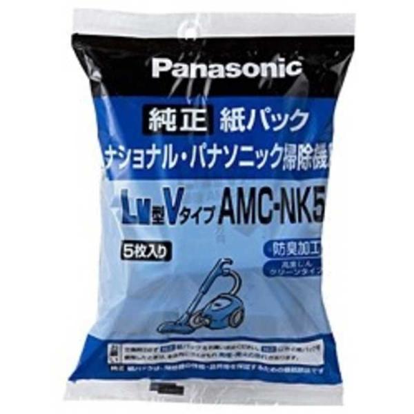 【発売日：2010年01月01日】パナソニック 純正掃除機用紙パック クリーナー　kojima　コジマヤフー　コジマ電気