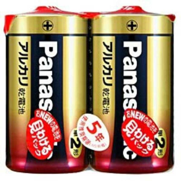 【発売日：2006年04月10日】乾電池 アルカリ 単二電池 防災 防災グッズ 防災電池 懐中電灯 ラジオ おもちゃ リモコン 時計 LR14XJ2SE コジマ コジマ電気 家電