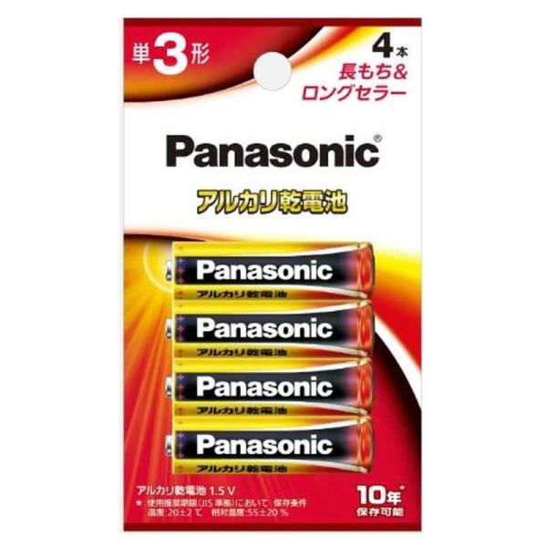 【発売日：2006年04月10日】乾電池 アルカリ 単三電池 防災 防災グッズ 防災電池 懐中電灯 ラジオ おもちゃ リモコン 時計 LR6XJ4B コジマ コジマ電気 家電