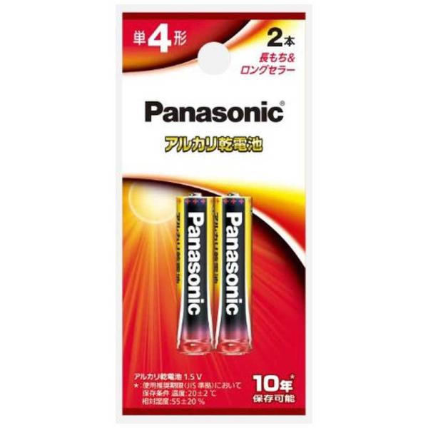 【発売日：2006年04月10日】乾電池 アルカリ 単四電池 防災 防災グッズ 防災電池 懐中電灯 ラジオ おもちゃ リモコン 時計 LR03XJ2B コジマ コジマ電気 家電