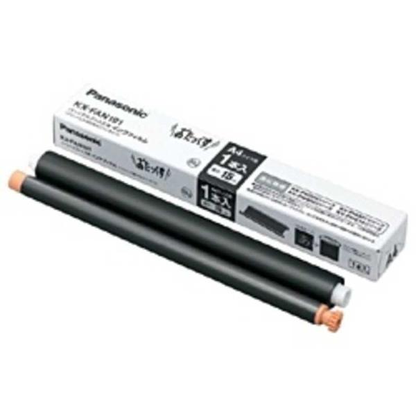 【発売日：2007年11月01日】パナソニック 電話機・ＦＡＸ用パーツ　kojima　コジマヤフー　コジマ電気