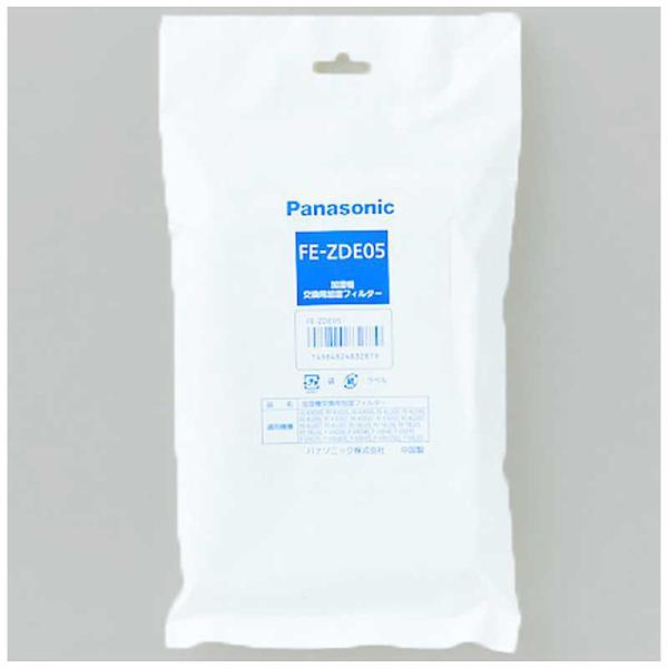 【発売日：2016年12月16日】パナソニック 加湿器フィルター　kojima　コジマヤフー　コジマ電気