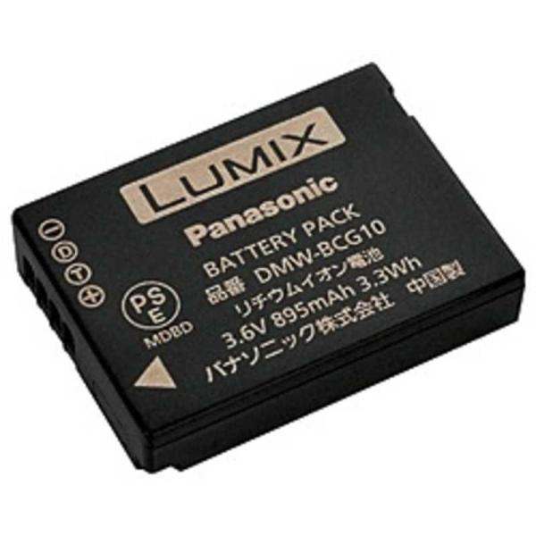 【発売日：2009年03月06日】パナソニック 純正デジカメバッテリー　kojima　コジマヤフー　コジマ電気