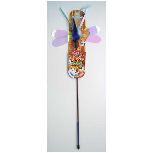 【発売日：2011年02月20日】ペッツルート ペット猫用品　kojima　コジマヤフー　コジマ電気