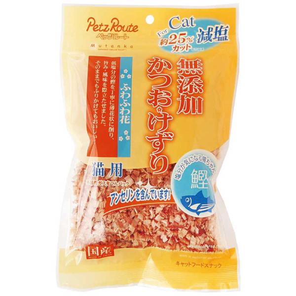 【発売日：2012年08月20日】キャットフード ペットフード 猫用 フード キャット用品 おやつ しつけ 猫用品 コジマ コジマ電気 家電