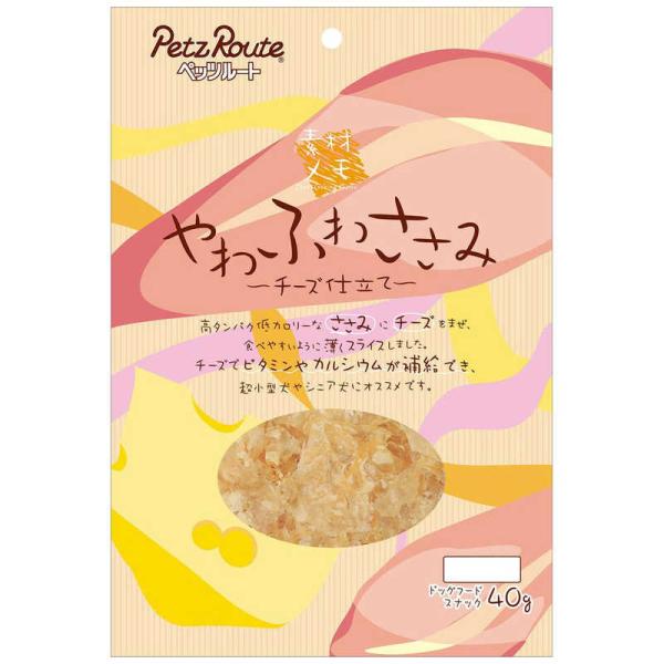 【発売日：2023年03月02日】ペット用品 生き物 犬用品 ドッグフード おやつ ガム　kojima　コジマヤフー　コジマ電気