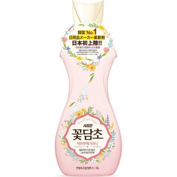 【発売日：2023年03月13日】洗濯用品 柔軟剤　kojima　コジマヤフー　コジマ電気