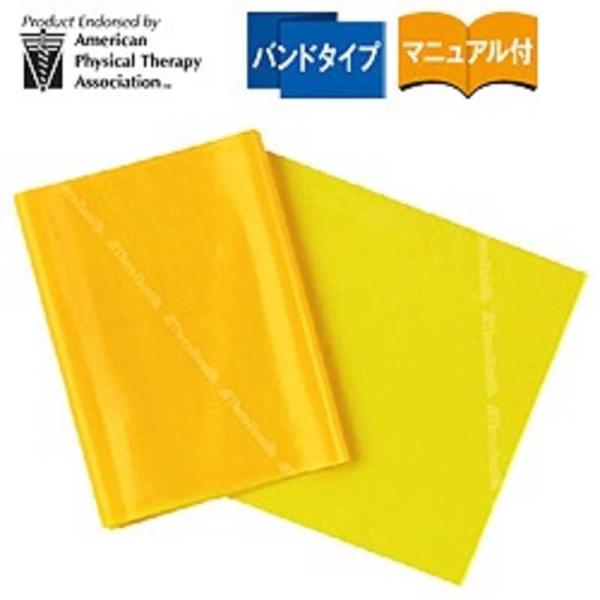 【発売日：2015年08月04日】Ｄ＆Ｍ フィットネス用品　kojima　コジマヤフー　コジマ電気