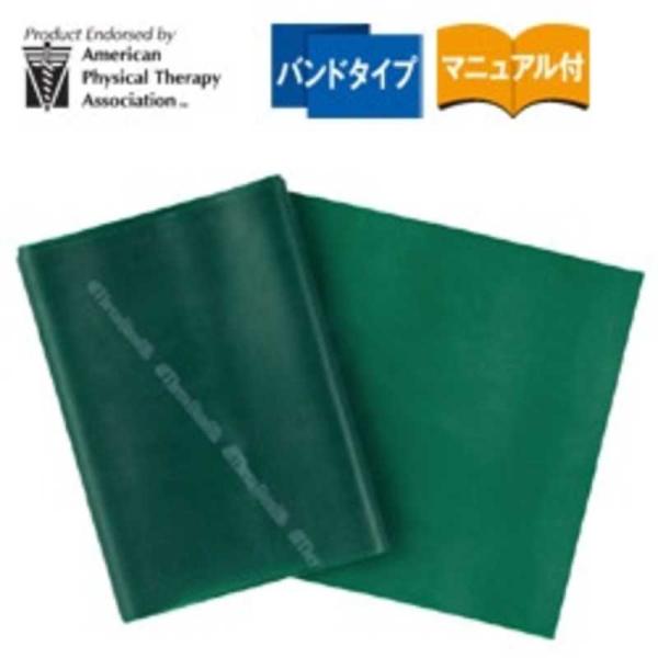 【発売日：2015年08月04日】Ｄ＆Ｍ フィットネス用品　kojima　コジマヤフー　コジマ電気