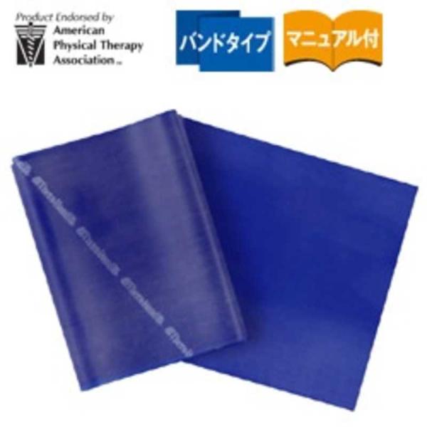 【発売日：2015年08月04日】Ｄ＆Ｍ フィットネス用品　kojima　コジマヤフー　コジマ電気