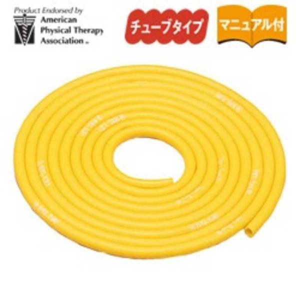 【発売日：2015年08月04日】Ｄ＆Ｍ フィットネス用品　kojima　コジマヤフー　コジマ電気