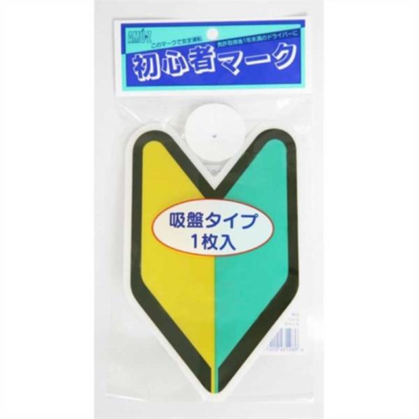 【発売日：2017年06月06日】