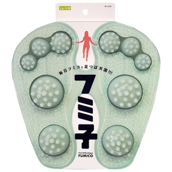 【発売日：2023年09月02日】La-VIE ラ・ヴィ ラ・ヴィ フィットネス 健康 3B-4888 コジマ コジマ電気 家電