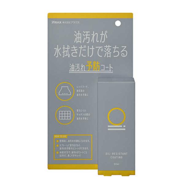 【発売日：2020年11月02日】コジマ kojima コジマヤフー コジマ電気