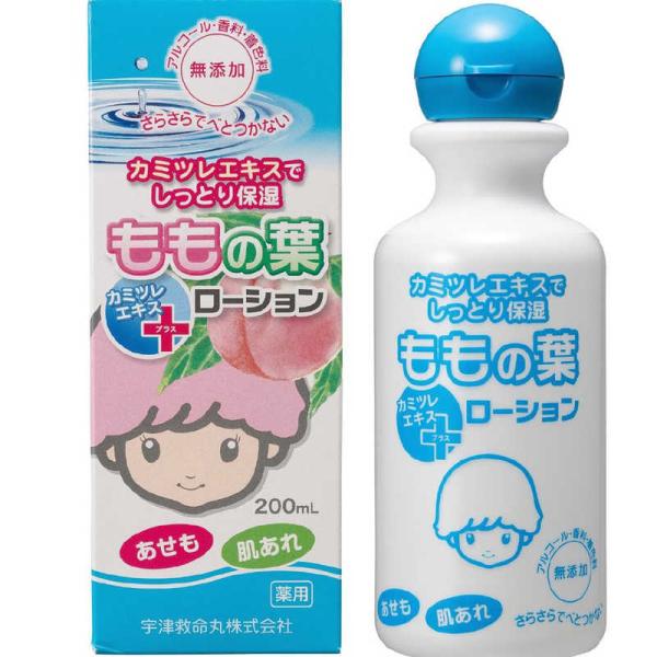 【発売日：2016年04月14日】