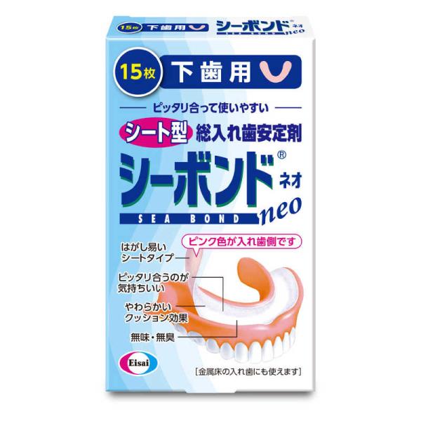 【発売日：2025年02月12日】