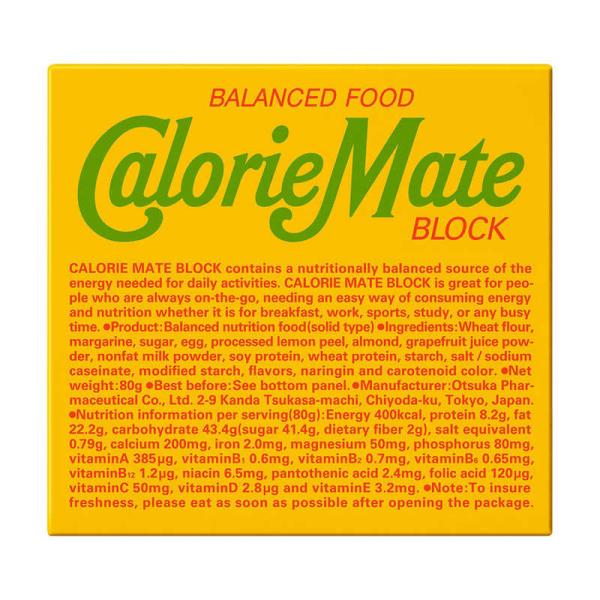 【発売日：2013年04月26日】食品 スナック お菓子 おつまみ その他スナック お菓子 おつまみ　kojima　コジマヤフー　コジマ電気