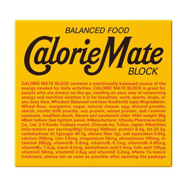 【発売日：2013年04月26日】食品 スナック お菓子 おつまみ その他スナック お菓子 おつまみ　kojima　コジマヤフー　コジマ電気