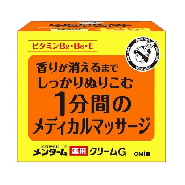 【発売日：2025年04月01日】ハンドクリーム 乾燥対策 保湿ケア kojima コジマ