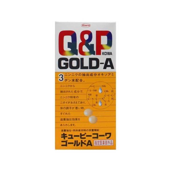 【発売日：2000年01月01日】KOWA コーワ コジマ コジマ電気 家電