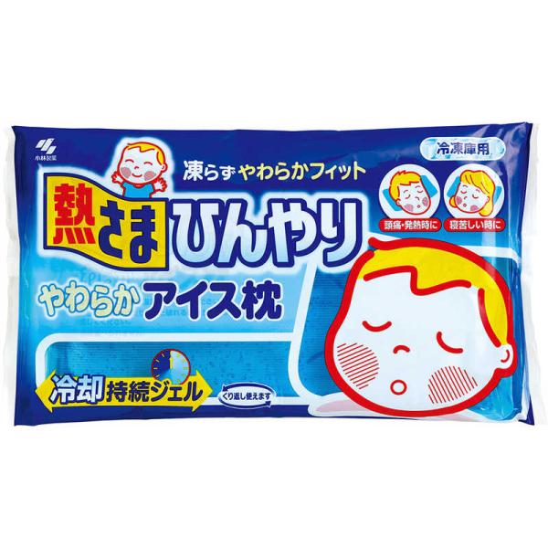 【発売日：2017年01月01日】小林製薬 Kobayashi 熱冷却用品 熱さま　kojima　コジマヤフー　コジマ電気