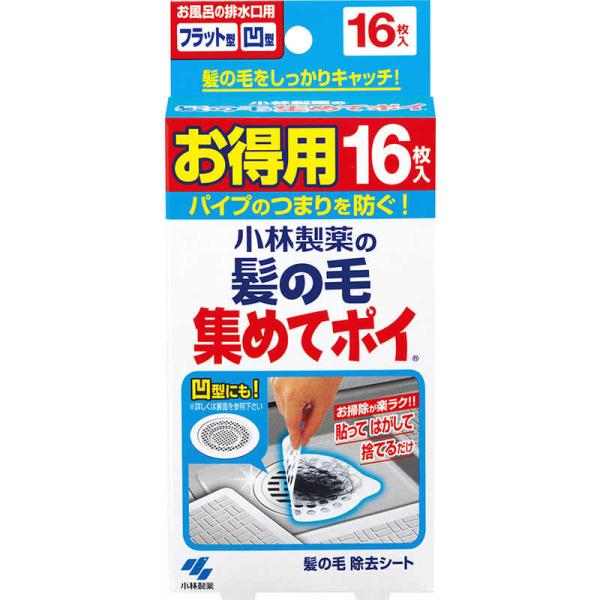 【発売日：2002年09月30日】小林製薬 Kobayashi 清掃用具 髪の毛集めてポイ　kojima　コジマヤフー　コジマ電気